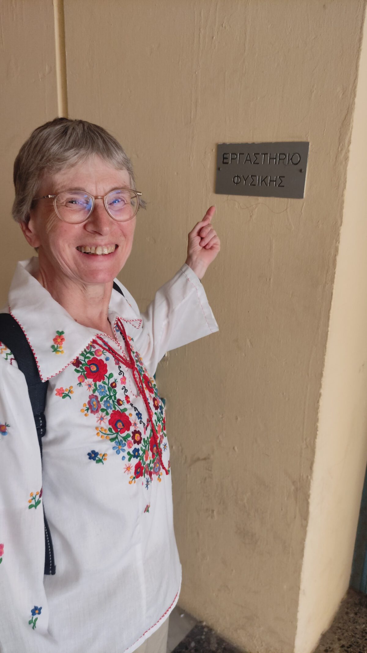 Christiane Brodersen (1957-2024) - Kai Brodersen